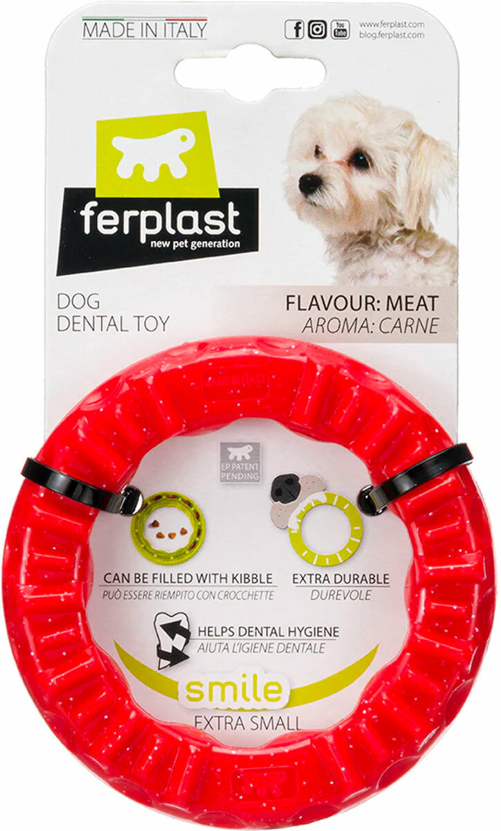 Игрушка для собак Ferplast Smile XSmall кольцо красное 8,4 см (1 шт)
