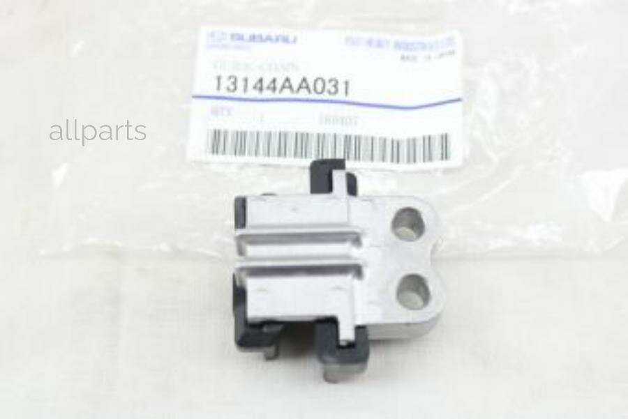 SUBARU 13144AA031 Успокоитель цепи ГРМ