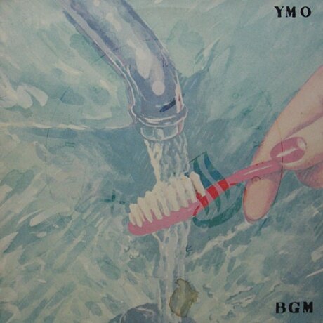 Компакт-Диски, MUSIC ON CD, YELLOW MAGIC ORCHESTRA - Bgm (CD)