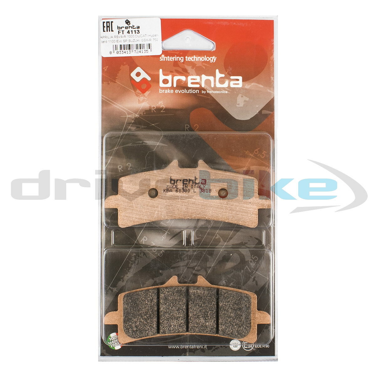 BRENTA Тормозные колодки FT 4113 Sintered