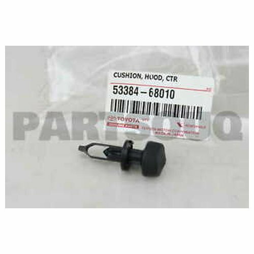 Клипса крепежная Toyota 5338468010