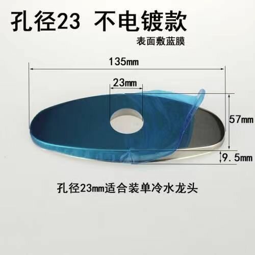 Тщательно отобранный инженерный смеситель для раковин, предназначенный для международной торговли, однорычажный быстродействующий смеситель для установки на столешницу, однорычажный смеситель для холодной воды для умывальника.