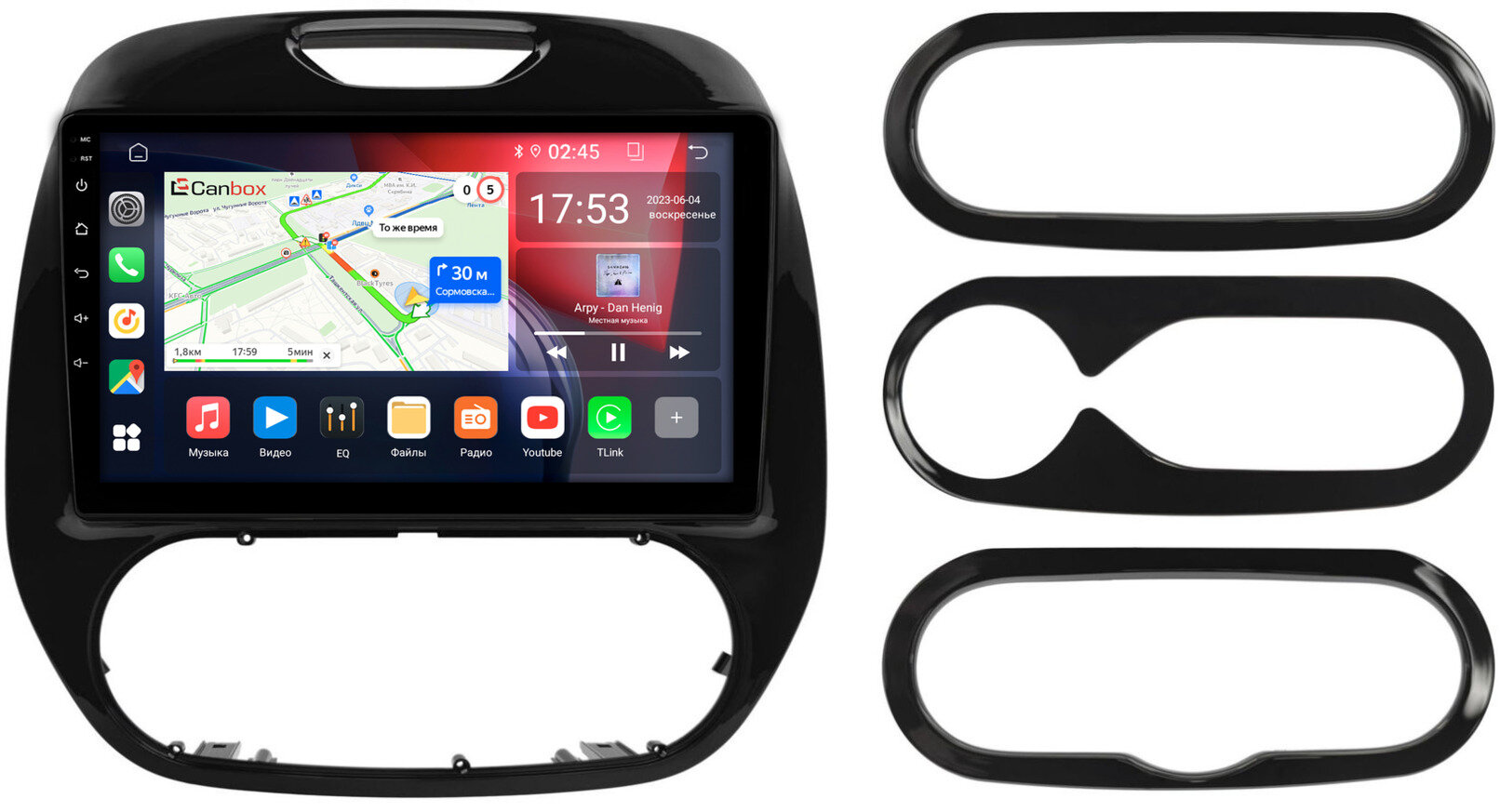 Штатная магнитола Canbox RS9-161 для Renault Kaptur 2016-2022 на Android 10 (IPS, DSP, CarPlay)