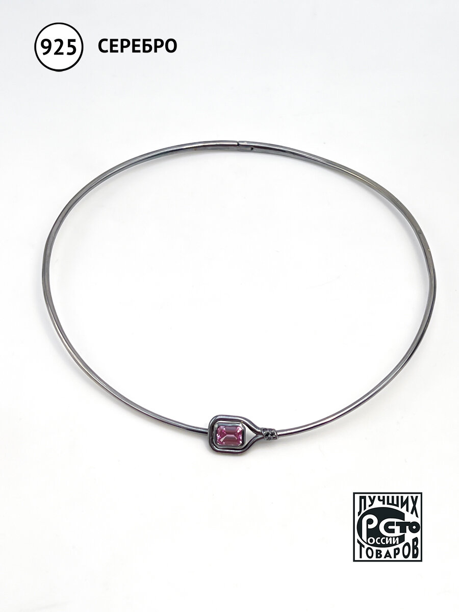 Колье, серебро, 925 проба, чернение, шпинель, сапфир синтетический