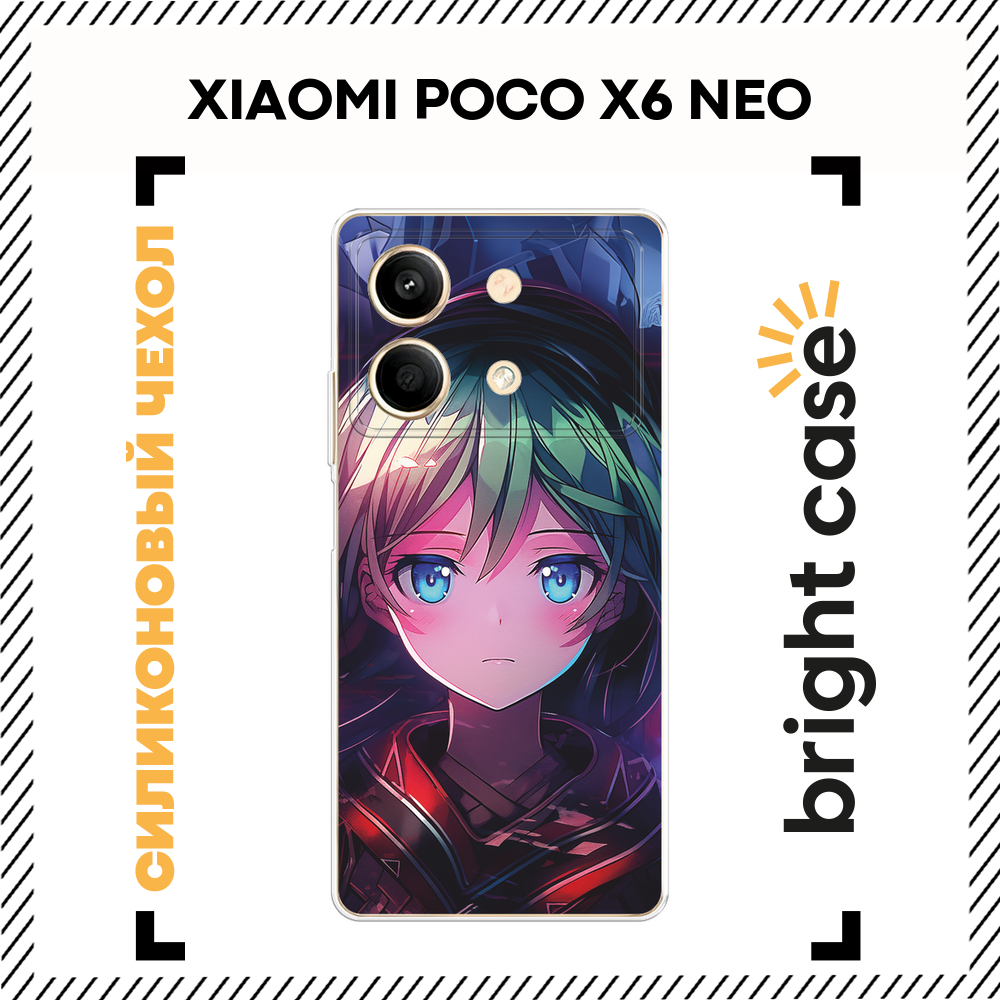 Чехол на Xiaomi Poco X6 Neo / Поко Х6 Нео с принтом Девушка аниме