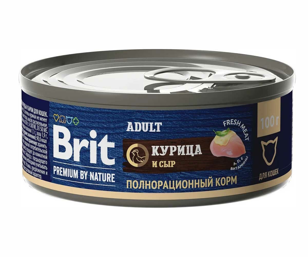 Консервы Brit для кошек курица и сыр premium by nature 100г 5051236