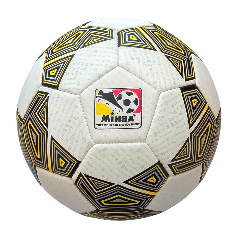 Футбольный мяч Minsa 9046, универсальный, 32 панели, 450 г, черный, желтый, белый