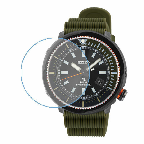 Скрин Мобайл защитный экран для часов Seiko SNE547P1 из нано стекло 9H