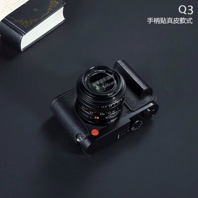 Чехол из натуральной кожи для Leica Q Q2 QP Q3 Typ116 Andralyn Черный, Q3