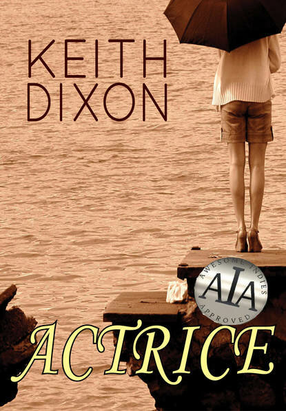 Actrice [Цифровая книга]