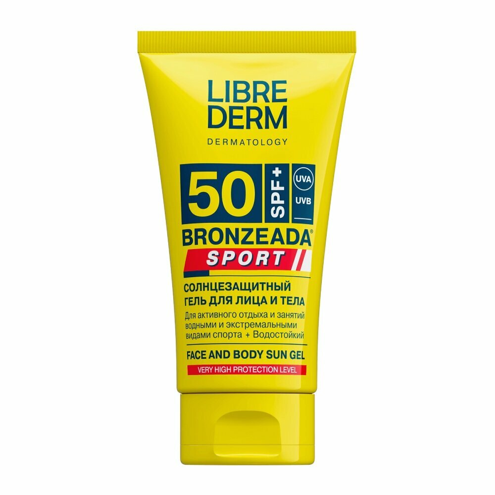 LibreDerm Бронзиада Sport Гель солнцезащитный SPF50 для лица и тела 150мл