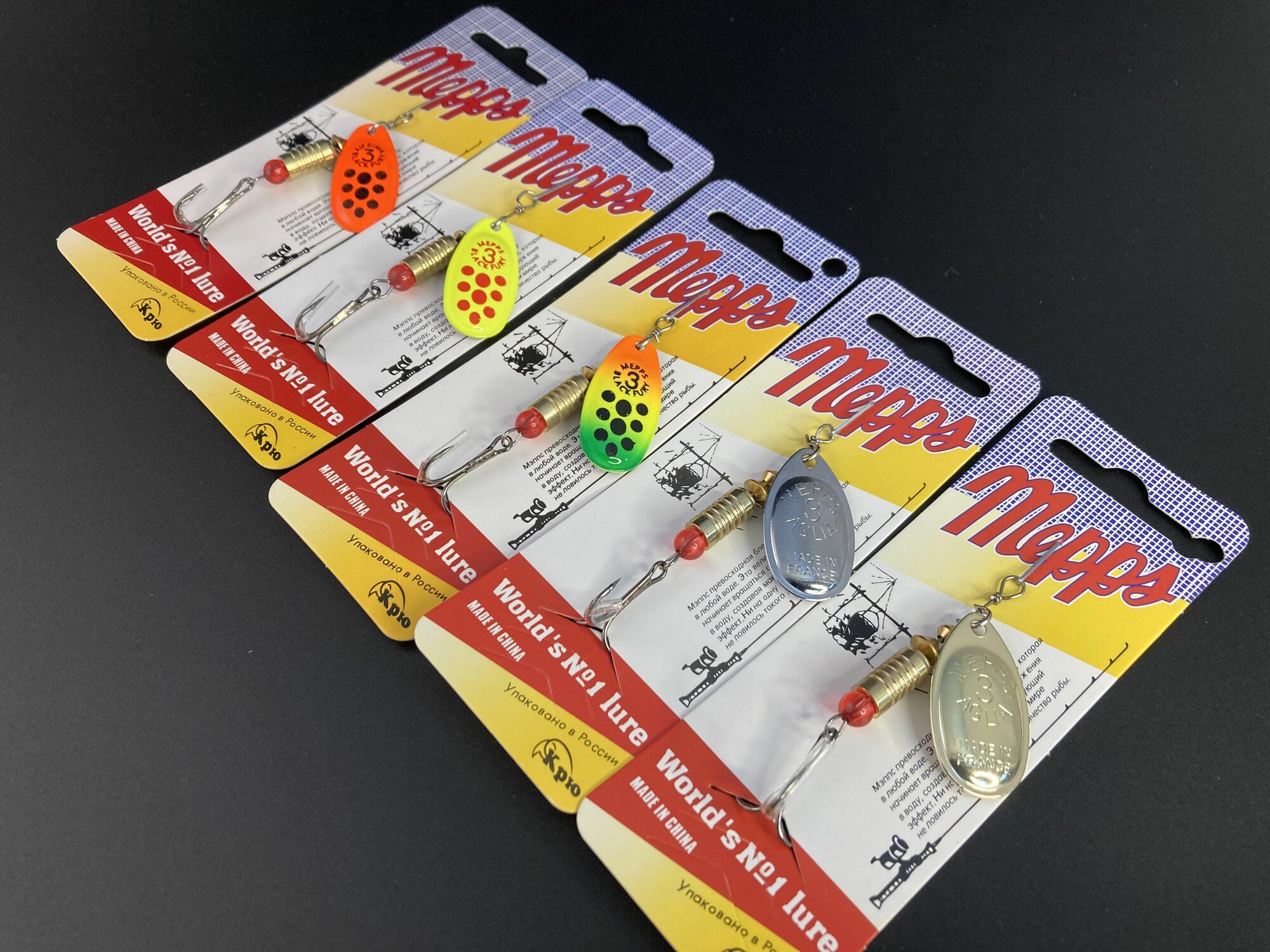 Набор из 5 блесен Mepps Aglia и Black Fury № 3 вертушек серебро, золото, медь и цветные для летней рыбалки на окунь, щуку, судак, голавль, берш