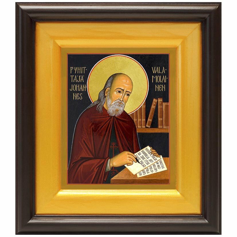 Преподобный Иоанн (Алексеев) Валаамский, икона в широком деревянном киоте 16,5*18,5 см