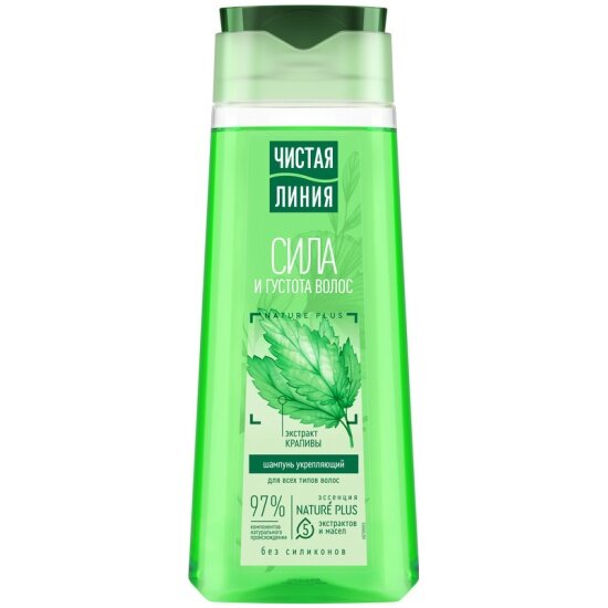Укрепляющий шампунь Чистая Линия Сила и густота, для всех типов волос, с экстрактом крапивы, 250 мл