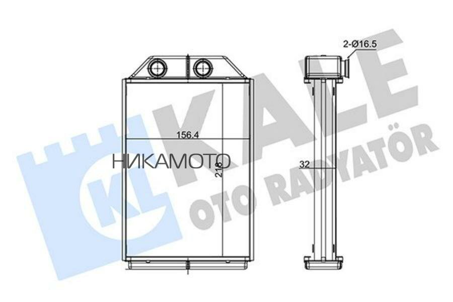 KALE 352120 Радиатор отопителя салона AUDI A6 97-