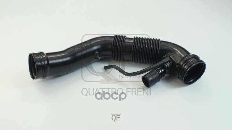 Патрубок воздушного фильтра QUATTRO FRENI арт. qf36a00416