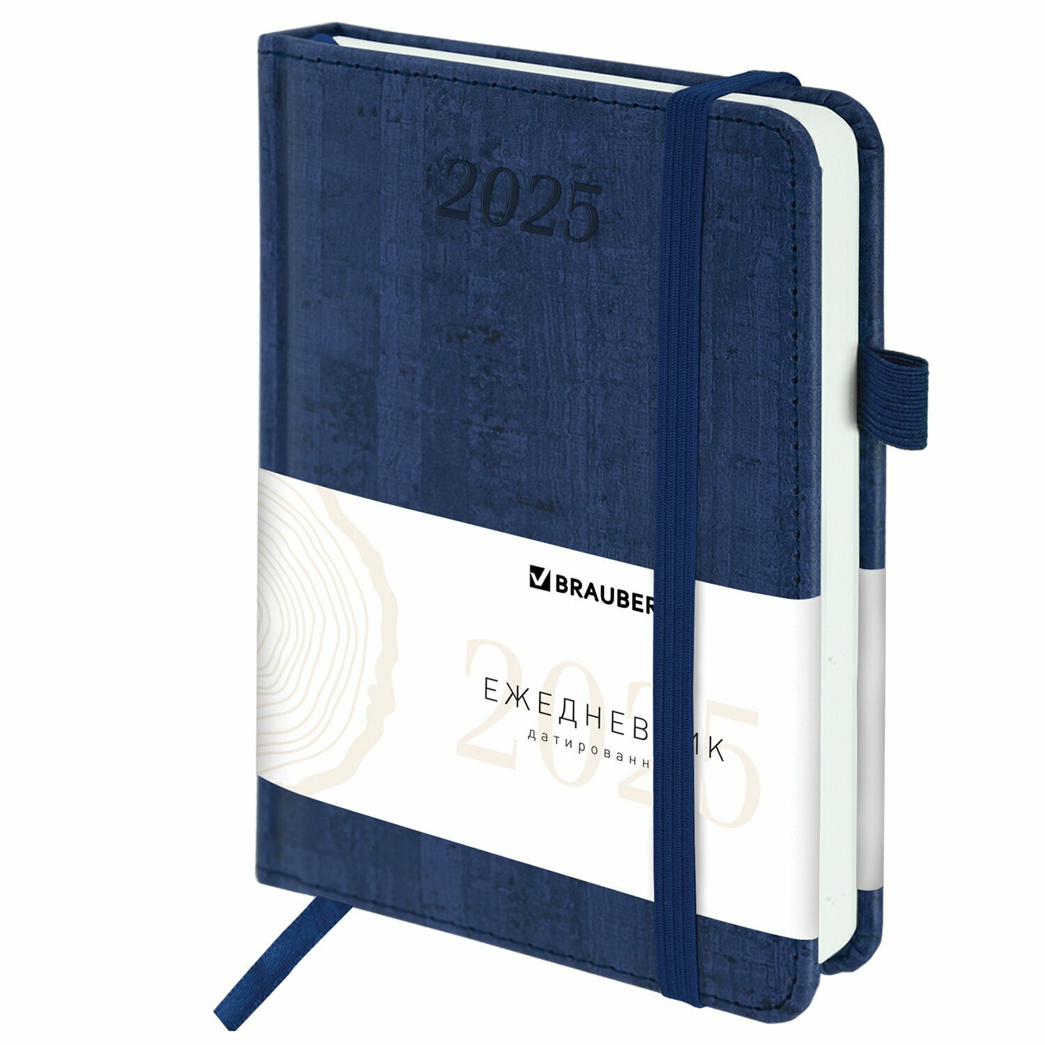 Ежедневник датированный 2025 малый формат 100х150мм А6, BRAUBERG Wood, под кожу, синий, 115756