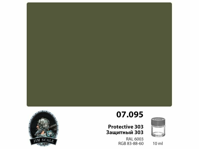 Спиртовая краска Jim Scale Защитный 303 Protective 303, 10 мл
