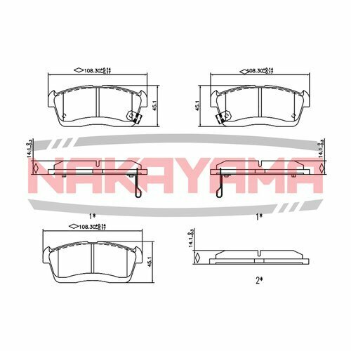 Колодки тормозные дисковые Nakayama HP8556NY