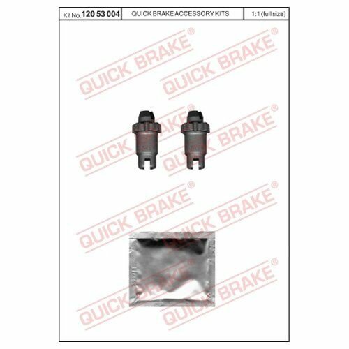 Толкатель разводного вала Quick Brake 12053004 для Mercedes 8 W114 W114, 8 W115 W115, S-CLASS W116, W126, SL C107, R107,