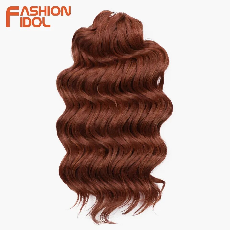 FASHION IDOL Косы бронзовые 16 дюймов, 3 шт.