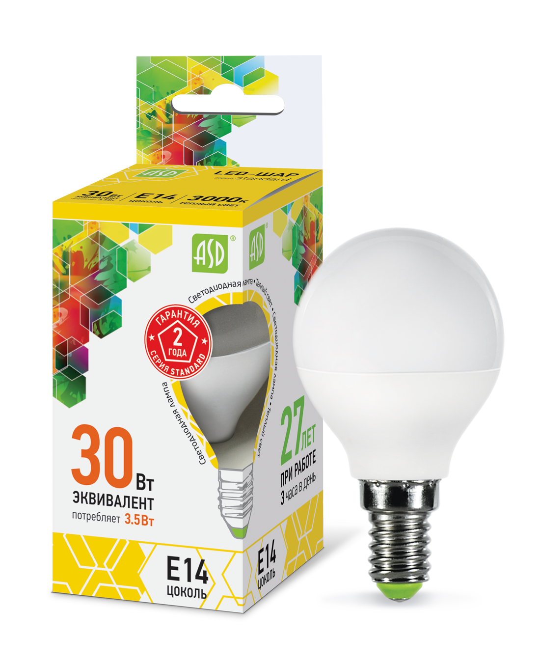 Лампы светодиодные G45/G50 (Шар) INhome Лампа сд LED-ШАР-std 3.5Вт 230В Е14 3000К 320Лм ASD