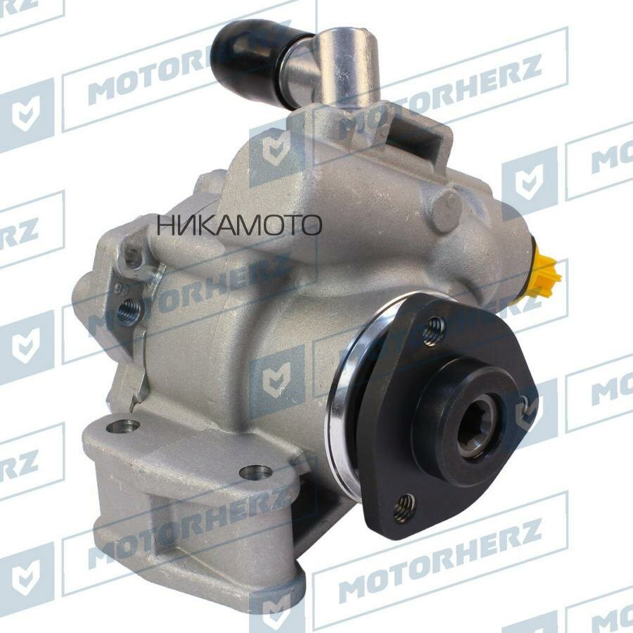 MOTORHERZ P1367HG Насос ГУР MB V (638/2) 2.2 CDI 99-03/MB VITO (638) 2.2 CDI 99-03