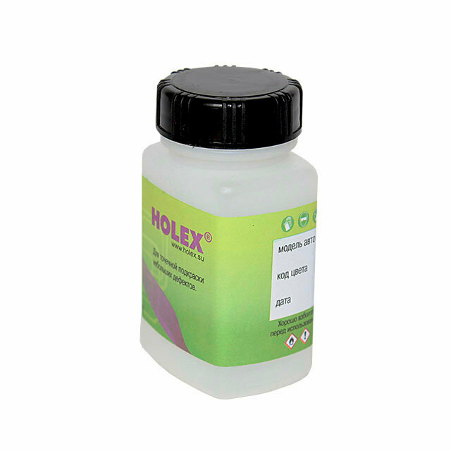 Дорожный флакон