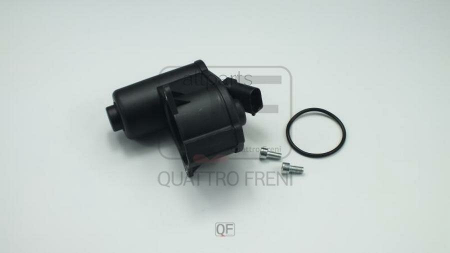 QUATTRO FRENI QF26F00003 Электромотор стояночного тормоза VW