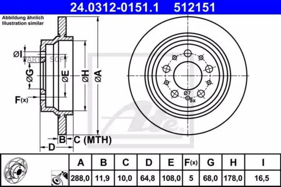 ATE 24-0312-0151-1 Диск торм. задн.[288x11,9] 5 отв. Power Disc