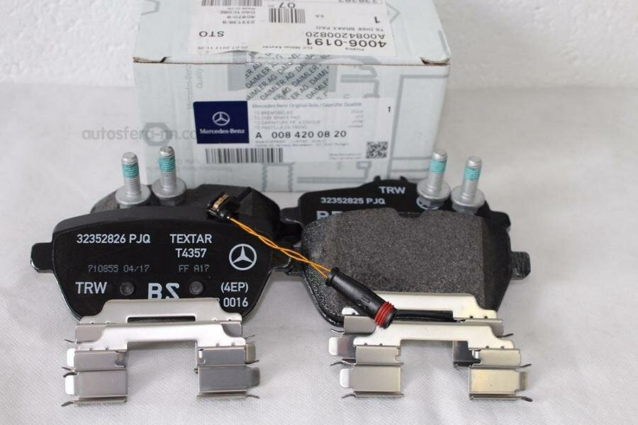 MERCEDES-BENZ A0084200820 комплект колодок тормозных 4ШТ