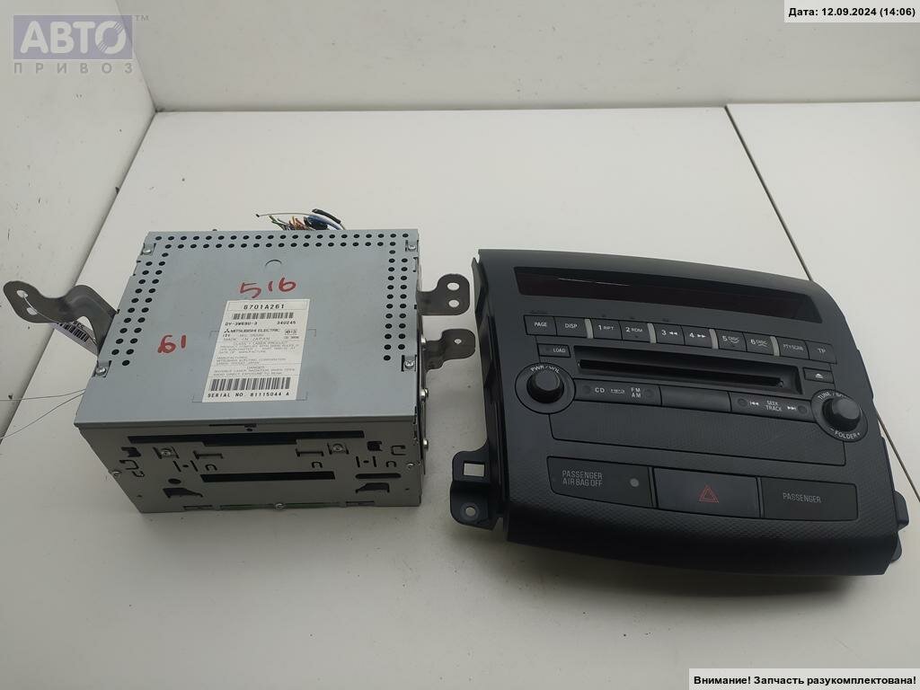 Аудиомагнитола Mitsubishi Outlander XL (CW) 2006-2012