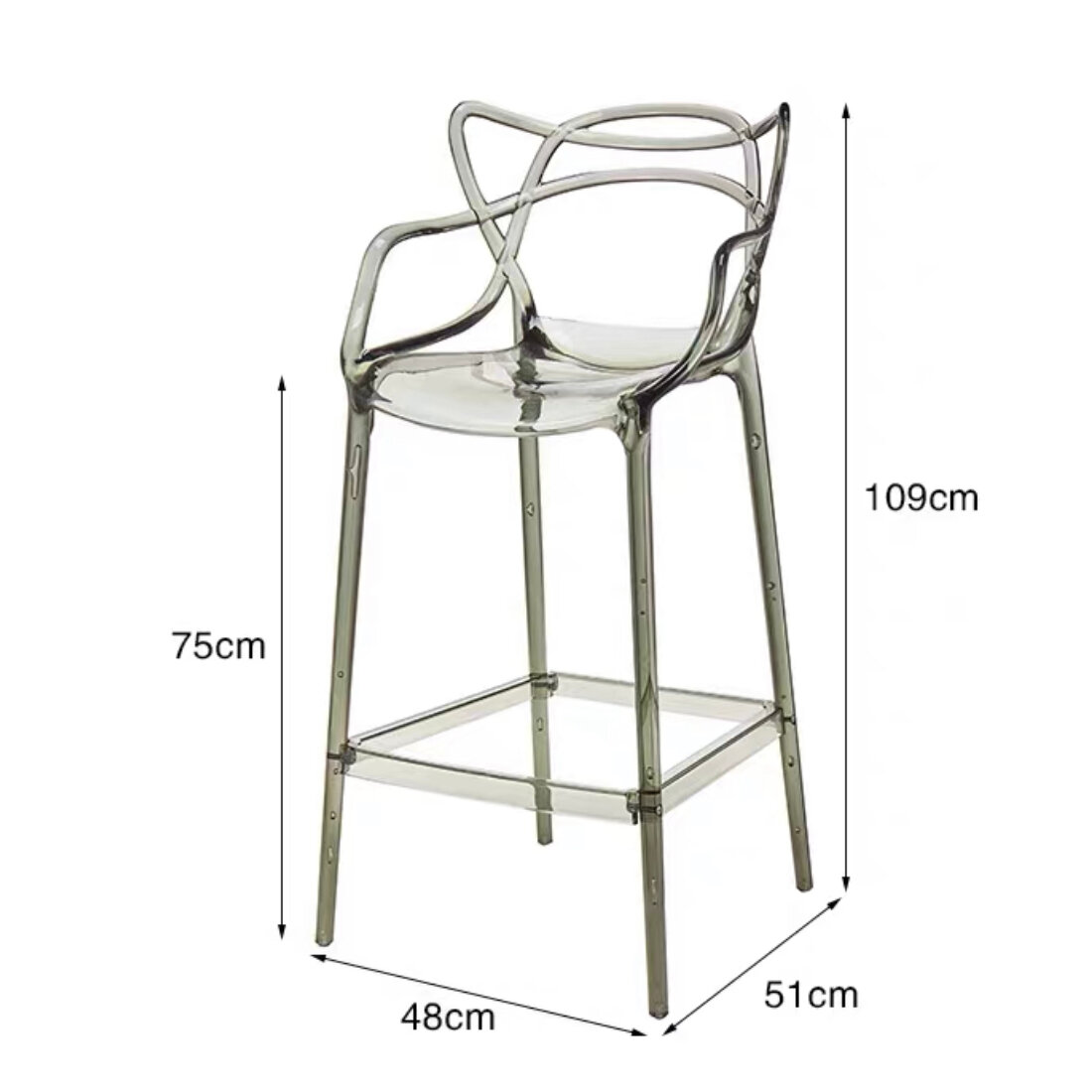 Барный стул Alcaniz (Серый)