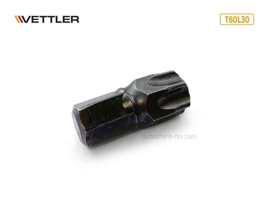 VETTLER T60L30 Бита вставка TORX T60 3/8" 30мм VETTLER