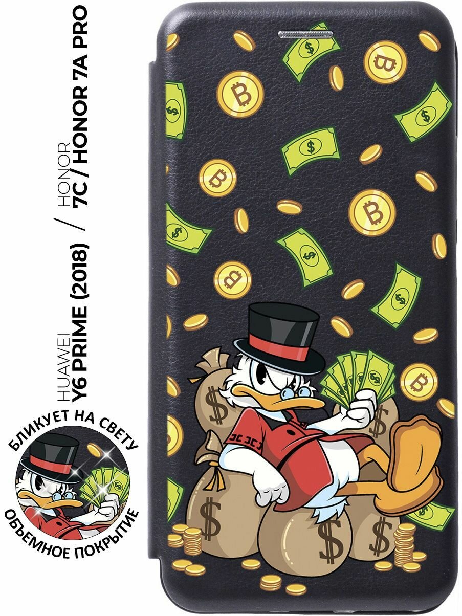 Чехол-книжка Rich Scrooge на Honor 7C / 7A Pro / Huawei Y6 Prime (2018) / Хуавей У6 Прайм 2018 / Хонор 7А Про / 7Сс 3D эффектом черный