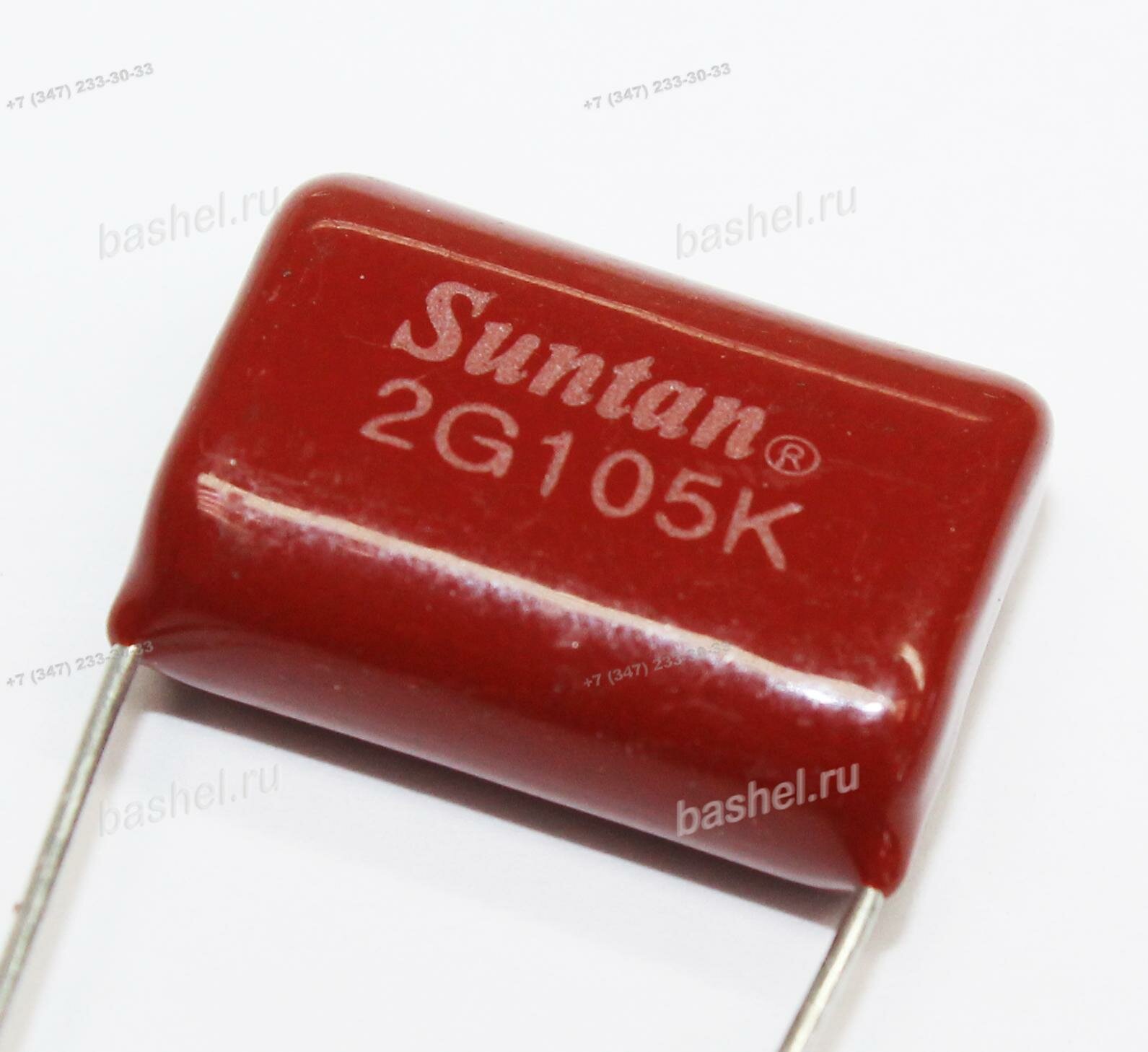 К73-17 1,0 мкФ/400В, Конденсатор, JB Capasitors, JFB02G105K200000B