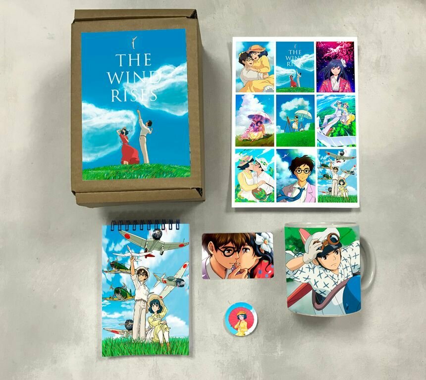 Бокс Ветер крепчает, The Wind Rises №7, Товары с вашими картинками