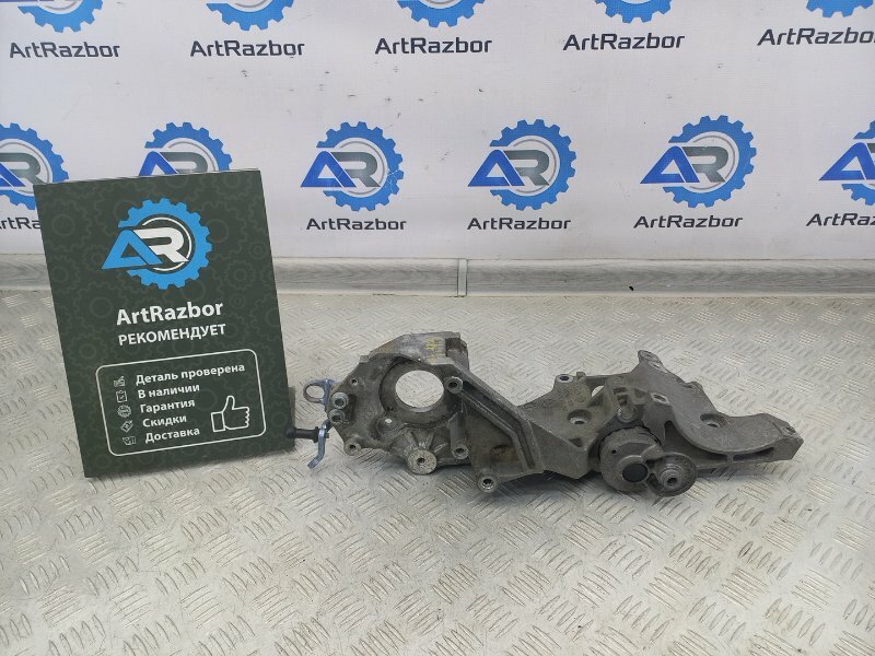 Б/У Кронштейн генератора Volkswagen Passat B7 / Фольксваген Пассат B7 2.0 CFFB 136 - 170 Л.С. дизель 2014