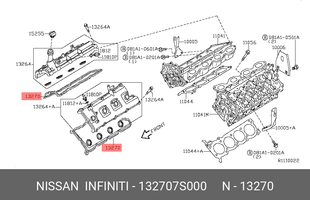 Прокладка клапанной крышки Nissan 13270-7S000