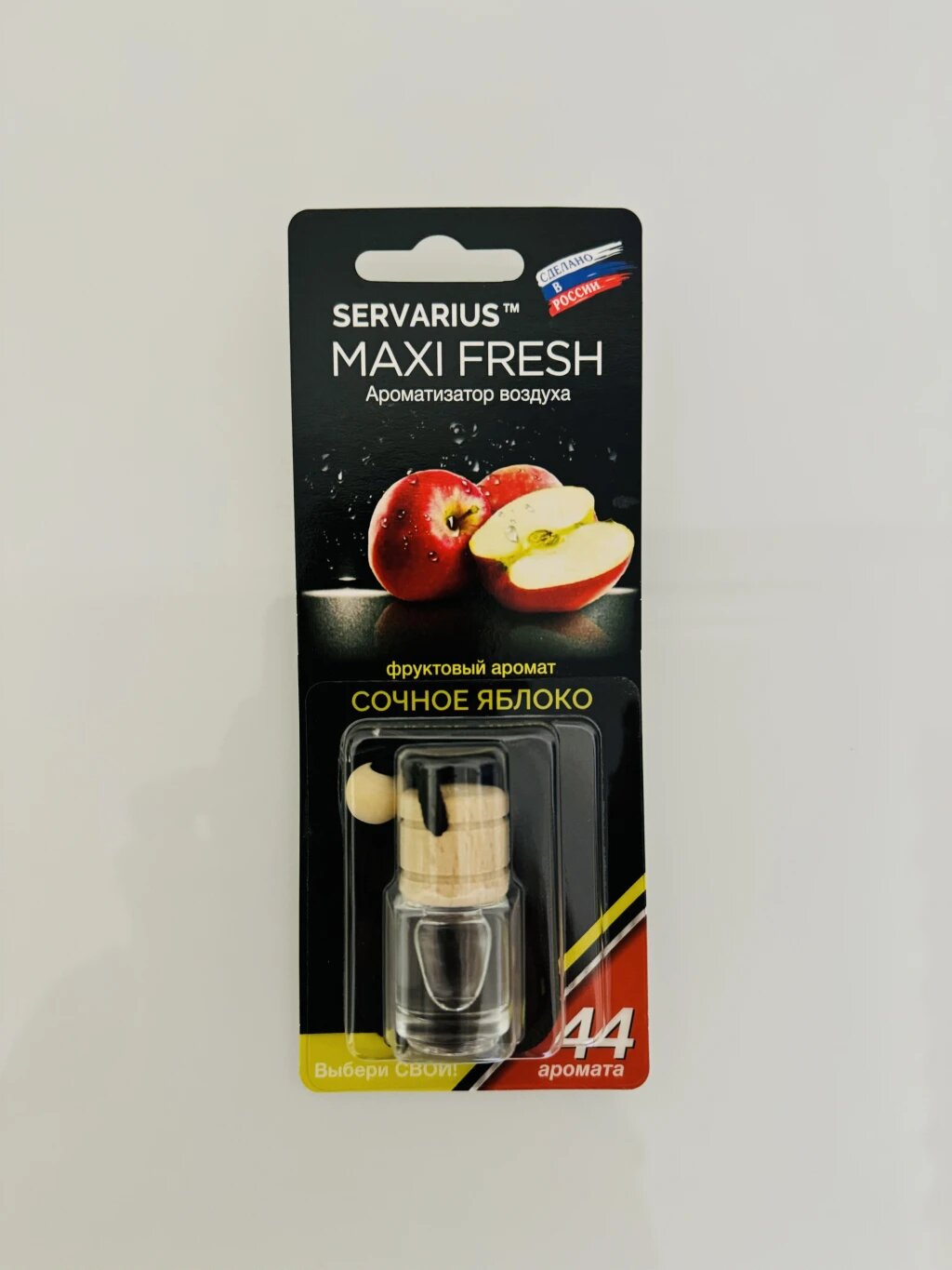 Ароматизатор подвесной MaxiFresh HMF-29 Сочное яблоко 5 мл