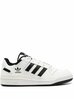 Кроссовки adidas Forum Low
