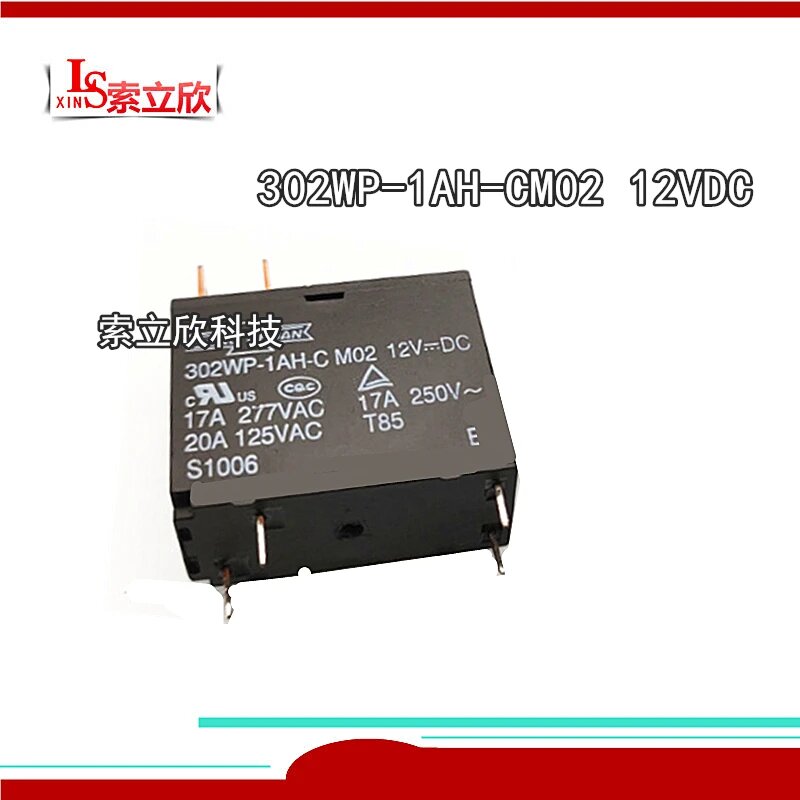 10 шт./лот 100% оригинальное новое реле 302WP-1AH-CM02-12VDC 302WP-1AH-C M02-12V 302WP 1AH CM02 DC12V 302WP-1AH-C-M02 4PIN 20A 12VDC