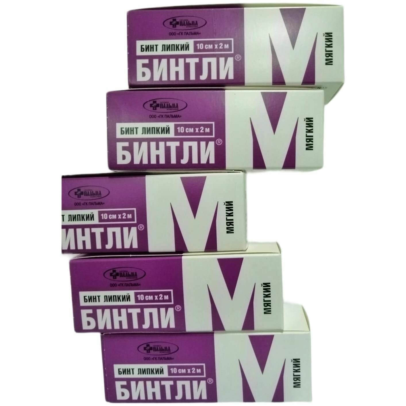 Бинтли Бинт 10см х 2м самофиксирующийся липкий пластырь повязка-5 штук