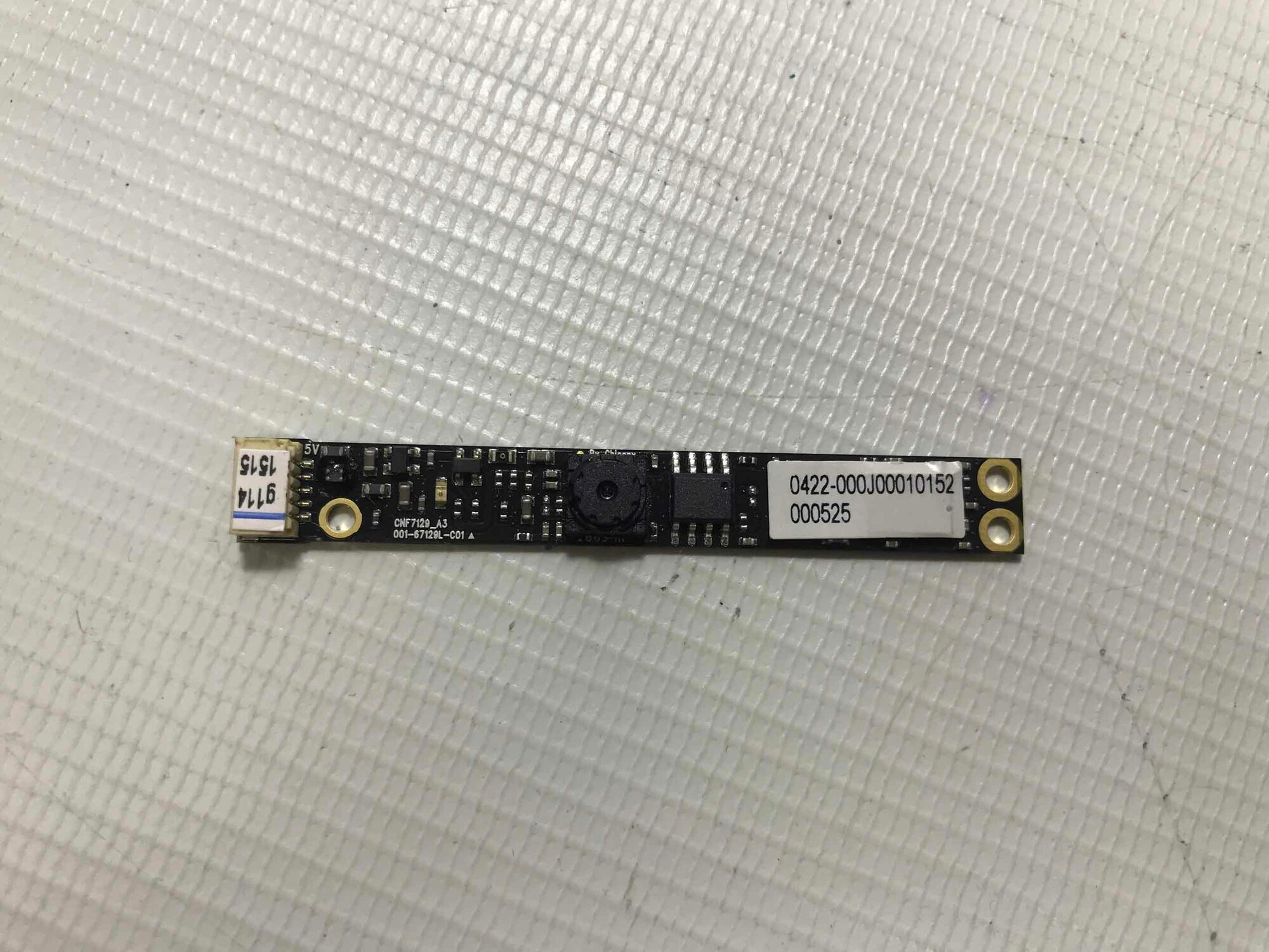 Вебкамера для ASUS K51A
