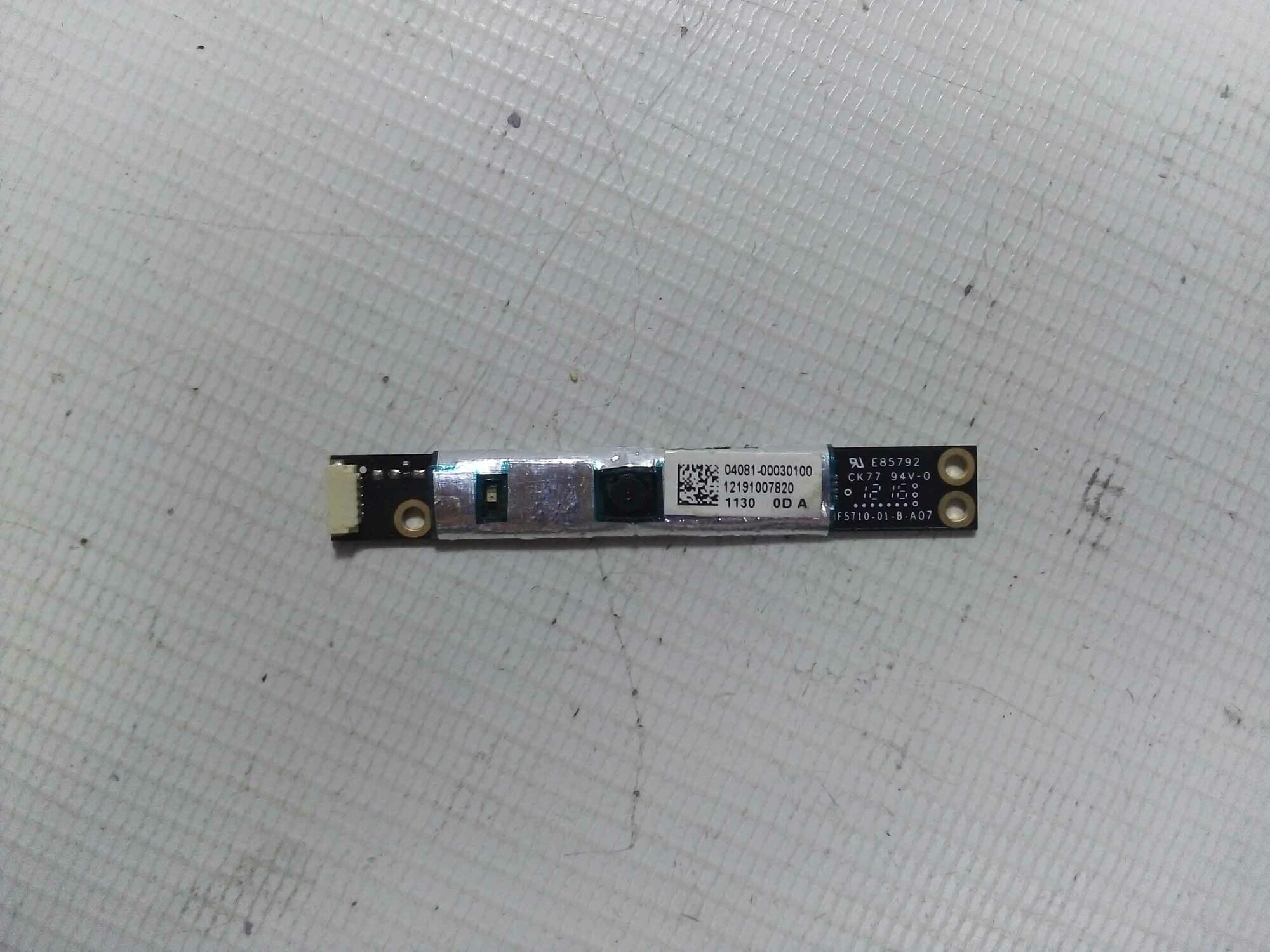 Вебкамера для ASUS K53E