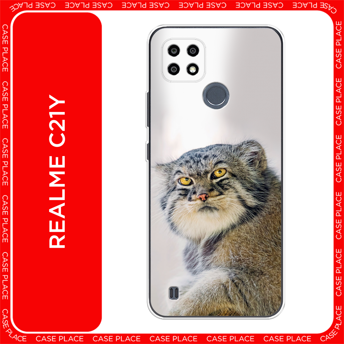 Чехол на Realme C21Y / Реалми C21Y с принтом Кот манул 1