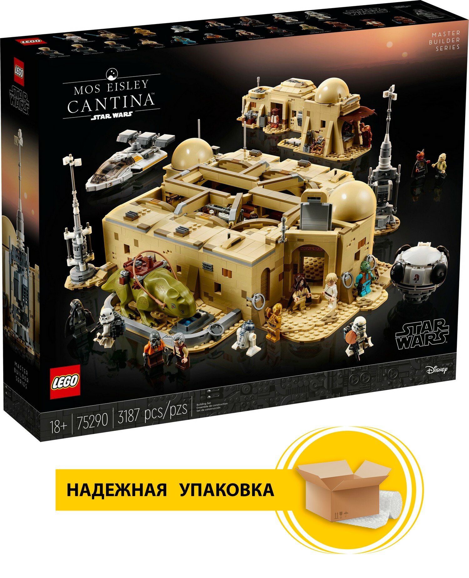Конструктор LEGO Star Wars 75290 Кантина Мос Эйсли, 3187 дет.