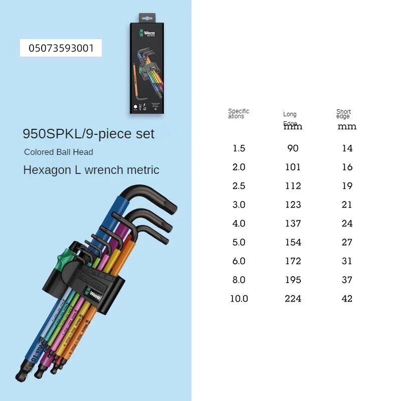 Шестигранный ключ WERA 950 SPKL HF с удлиненной шариковой головкой, шестигранный L-ключ 1,5-10 мм, цветной рукав, шестигранный ключ BlackLaser