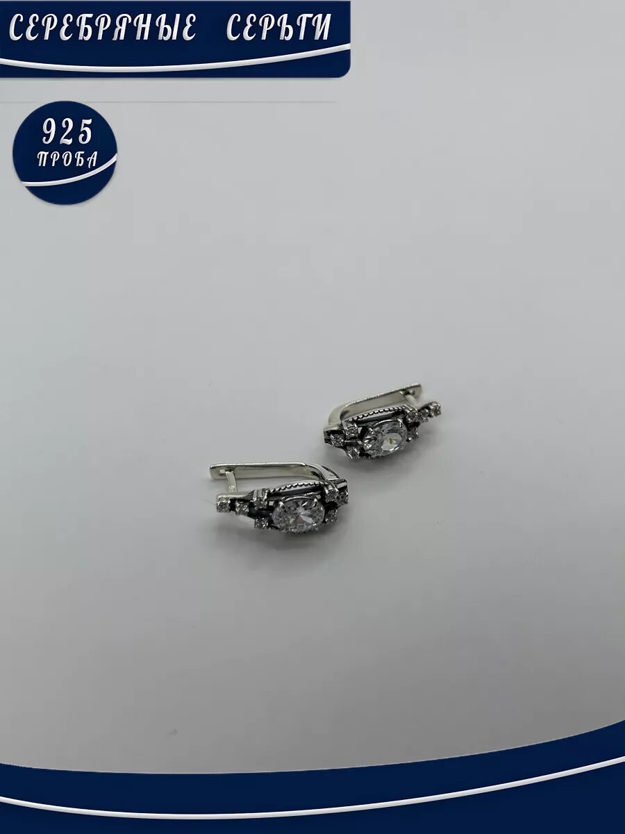 Серьги БРЮС, серебро, 925 проба, фианит