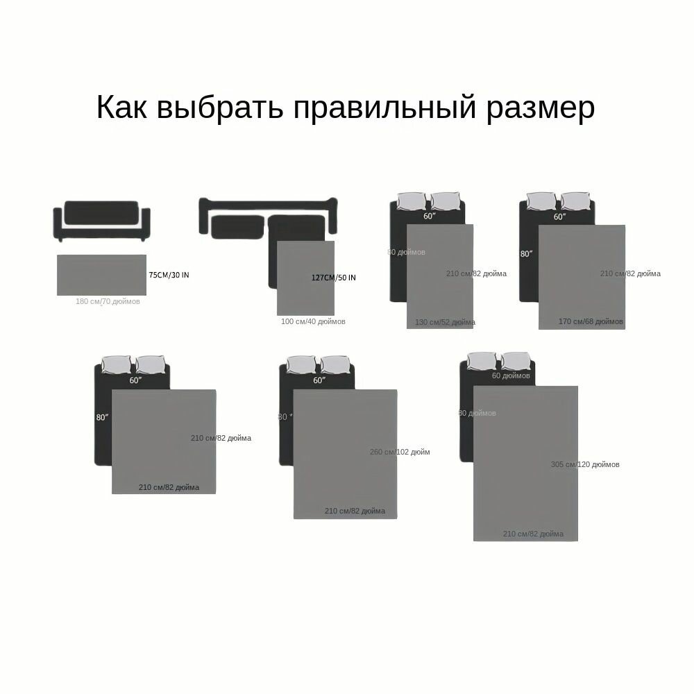 Матрас для животных — фото 1